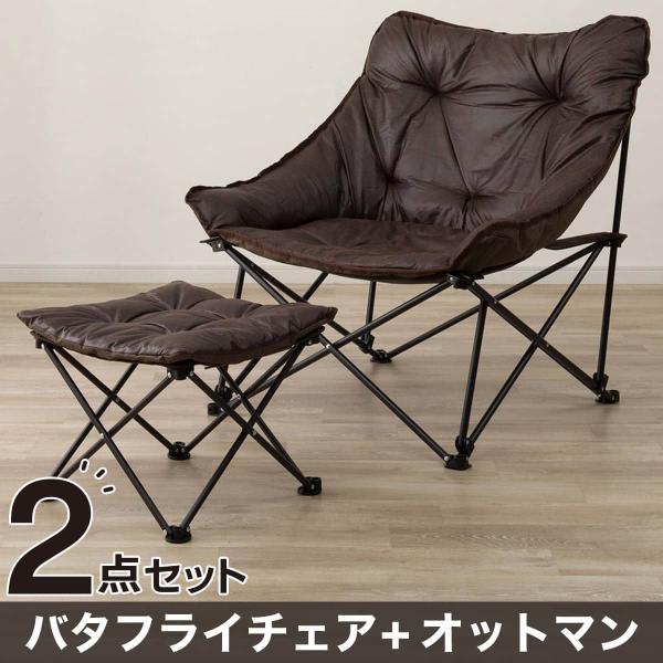 ■■ニトリ公式サイト■■一部地域を除き、お時間指定が可能な商品です。こちらの画面上にて、配達時間を指定しカートにお入れください。※お買上いただく商品に【玄関先迄納品】が複数含まれている場合は、いずれか1点のみをご選択ください。お届けはまとめ...