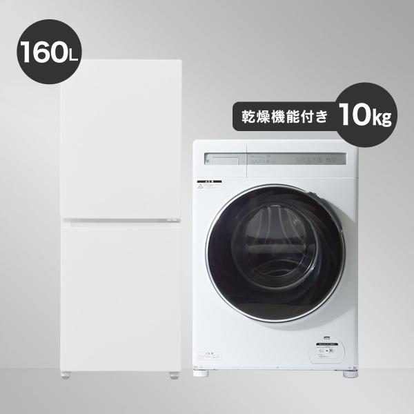 ■■ニトリ公式サイト■■便指定や引取りサービスなどの有料サービスをご希望の場合は、こちらの画面上でご希望のサービスを選択してカートにお入れください。※配送員設置商品を複数ご購入頂いた場合でも、1回にまとめて出荷させて頂きます。複数ご購入頂い...