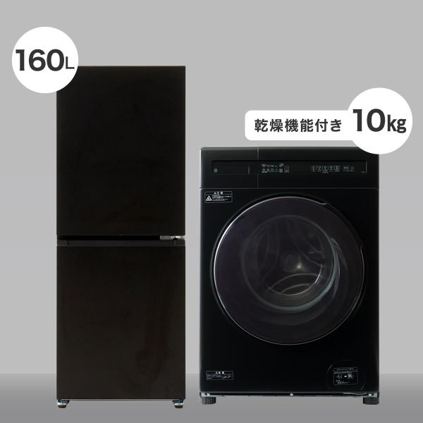 ■■ニトリ公式サイト■■便指定や引取りサービスなどの有料サービスをご希望の場合は、こちらの画面上でご希望のサービスを選択してカートにお入れください。※配送員設置商品を複数ご購入頂いた場合でも、1回にまとめて出荷させて頂きます。複数ご購入頂い...