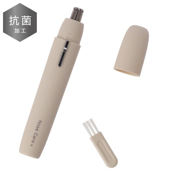 ■■ニトリ公式サイト■■一部地域を除き、お時間指定が可能な商品です。こちらの画面上にて、配達時間を指定しカートにお入れください。※お買上いただく商品に【玄関先迄納品】が複数含まれている場合は、いずれか1点のみをご選択ください。お届けはまとめ...