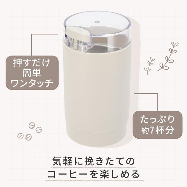 ■■ニトリ公式サイト■■押すだけ簡単ワンタッチで操作可能ふたを閉めないと動かない安全設計一部地域を除き、お時間指定が可能な商品です。こちらの画面上にて、配達時間を指定しカートにお入れください。※お買上いただく商品に【玄関先迄納品】が複数含ま...