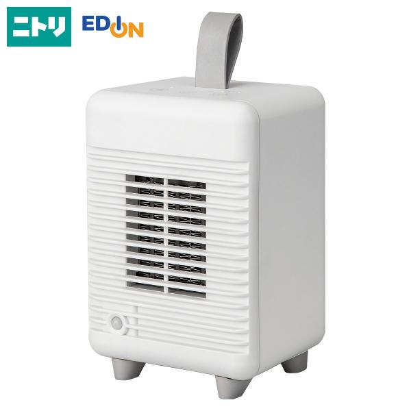 ■■ニトリ公式サイト■■一部地域を除き、お時間指定が可能な商品です。こちらの画面上にて、配達時間を指定しカートにお入れください。※お買上いただく商品に【玄関先迄納品】が複数含まれている場合は、いずれか1点のみをご選択ください。お届けはまとめ...