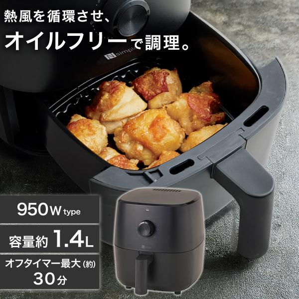 ■■ニトリ公式サイト■■一部地域を除き、お時間指定が可能な商品です。こちらの画面上にて、配達時間を指定しカートにお入れください。※お買上いただく商品に【玄関先迄納品】が複数含まれている場合は、いずれか1点のみをご選択ください。お届けはまとめ...