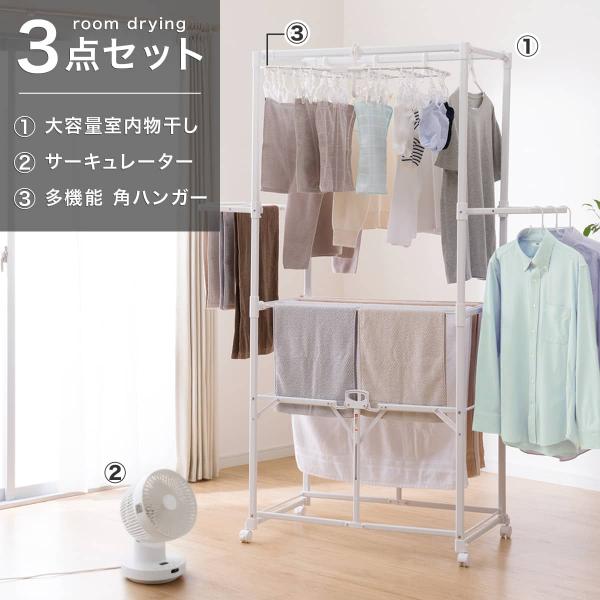 ■■ニトリ公式サイト■■【セット商品】※店舗では1点単位（単品）での販売となります。一部地域を除き、お時間指定が可能な商品です。こちらの画面上にて、配達時間を指定しカートにお入れください。※お買上いただく商品に【玄関先迄納品】が複数含まれて...