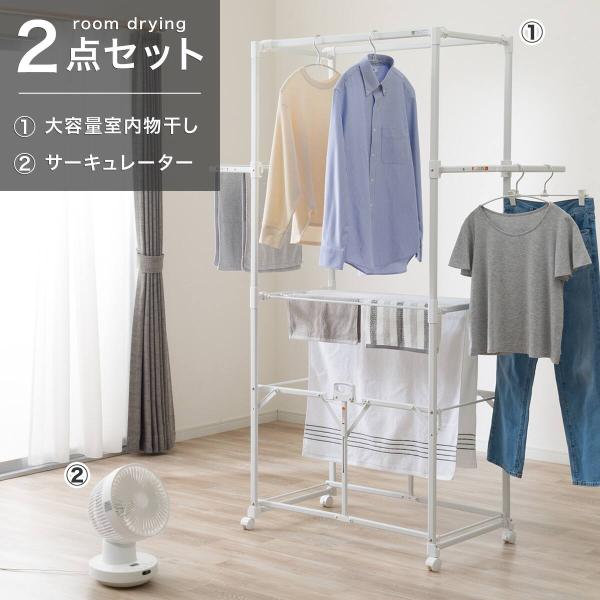 ■■ニトリ公式サイト■■【セット商品】※店舗では1点単位（単品）での販売となります。一部地域を除き、お時間指定が可能な商品です。こちらの画面上にて、配達時間を指定しカートにお入れください。※お買上いただく商品に【玄関先迄納品】が複数含まれて...