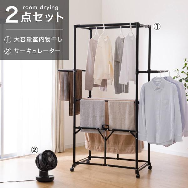 ■■ニトリ公式サイト■■【セット商品】※店舗では1点単位（単品）での販売となります。一部地域を除き、お時間指定が可能な商品です。こちらの画面上にて、配達時間を指定しカートにお入れください。※お買上いただく商品に【玄関先迄納品】が複数含まれて...