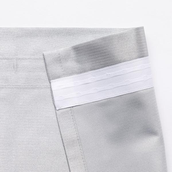 ■■ニトリ公式サイト■■裏面アルミ蒸着によって遮熱機能を高めた レース生地の裏地ライナー一部地域を除き、お時間指定が可能な商品です。こちらの画面上にて、配達時間を指定しカートにお入れください。※お買上いただく商品に【玄関先迄納品】が複数含ま...