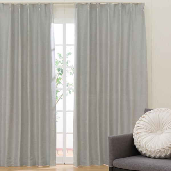 ■■ニトリ公式サイト■■お部屋に合わせやすい、無地で上品な光沢一部地域を除き、お時間指定が可能な商品です。こちらの画面上にて、配達時間を指定しカートにお入れください。※お買上いただく商品に【玄関先迄納品】が複数含まれている場合は、いずれか1...