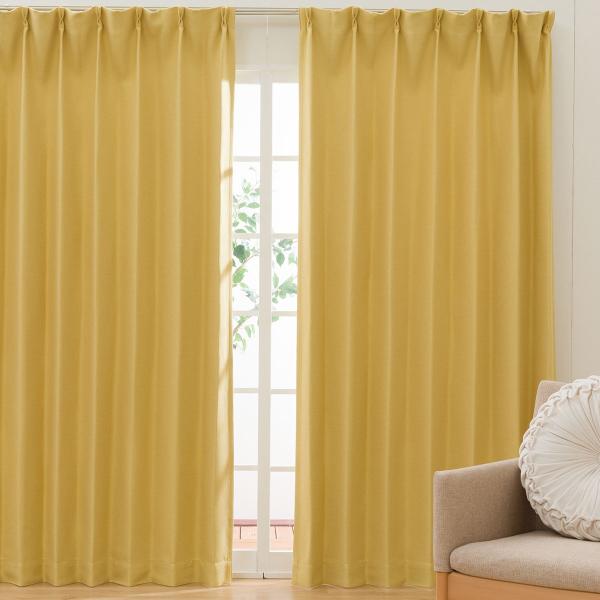 ■■ニトリ公式サイト■■お部屋に合わせやすい無地のカーテン、光沢無しのものをお探しの方におすすめ一部地域を除き、お時間指定が可能な商品です。こちらの画面上にて、配達時間を指定しカートにお入れください。※お買上いただく商品に【玄関先迄納品】が...