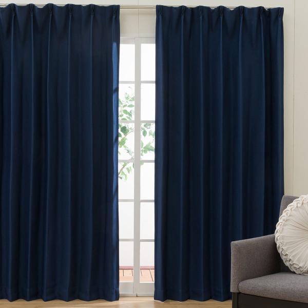 ■■ニトリ公式サイト■■お部屋に合わせやすい無地のカーテン、光沢無しのものをお探しの方におすすめ一部地域を除き、お時間指定が可能な商品です。こちらの画面上にて、配達時間を指定しカートにお入れください。※お買上いただく商品に【玄関先迄納品】が...