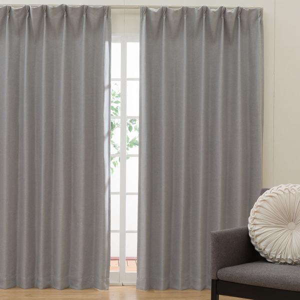 ■■ニトリ公式サイト■■お部屋に合わせやすい無地のカーテン、光沢無しのものをお探しの方におすすめ一部地域を除き、お時間指定が可能な商品です。こちらの画面上にて、配達時間を指定しカートにお入れください。※お買上いただく商品に【玄関先迄納品】が...