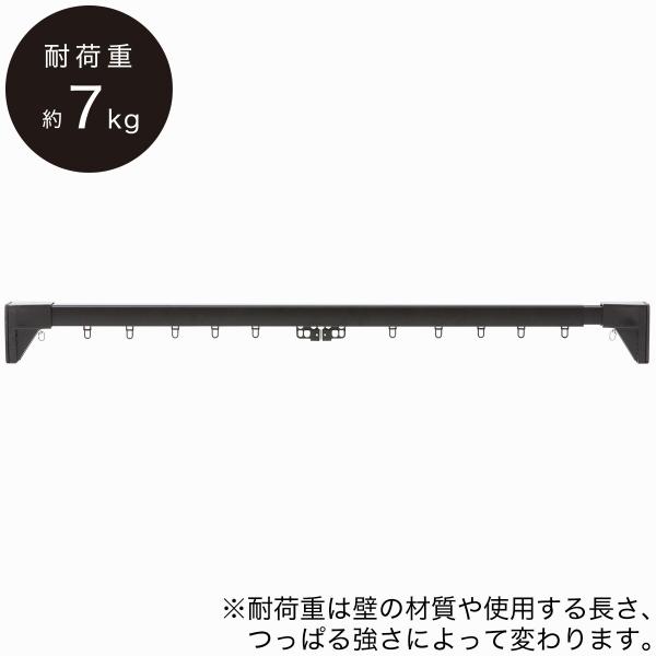 ■■ニトリ公式サイト■■穴あけ不要で簡単取り付けのつっぱりカーテンレール一部地域を除き、お時間指定が可能な商品です。こちらの画面上にて、配達時間を指定しカートにお入れください。※お買上いただく商品に【玄関先迄納品】が複数含まれている場合は、...