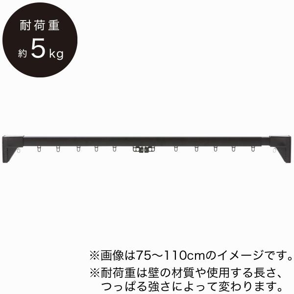 ■■ニトリ公式サイト■■穴あけ不要で簡単取り付けのつっぱりカーテンレール一部地域を除き、お時間指定が可能な商品です。こちらの画面上にて、配達時間を指定しカートにお入れください。※お買上いただく商品に【玄関先迄納品】が複数含まれている場合は、...
