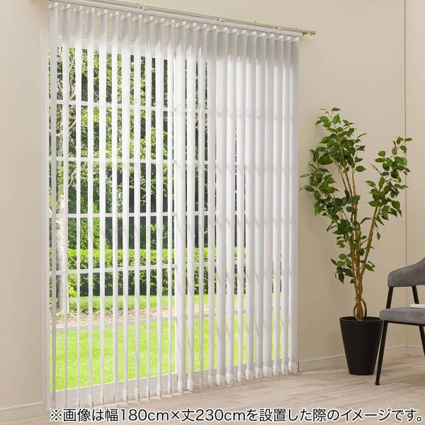 ■■ニトリ公式サイト■■一部地域を除き、お時間指定が可能な商品です。こちらの画面上にて、配達時間を指定しカートにお入れください。※お買上いただく商品に【玄関先迄納品】が複数含まれている場合は、いずれか1点のみをご選択ください。お届けはまとめ...