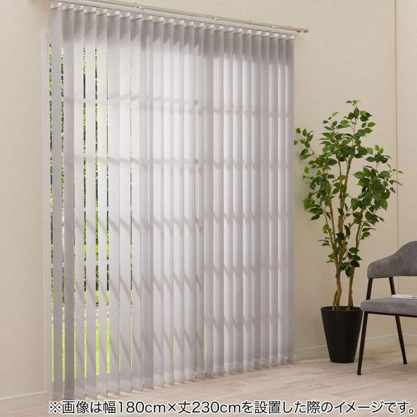 ■■ニトリ公式サイト■■一部地域を除き、お時間指定が可能な商品です。こちらの画面上にて、配達時間を指定しカートにお入れください。※お買上いただく商品に【玄関先迄納品】が複数含まれている場合は、いずれか1点のみをご選択ください。お届けはまとめ...