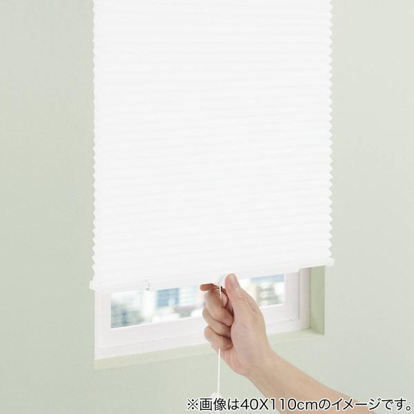 ■■ニトリ公式サイト■■一部地域を除き、お時間指定が可能な商品です。こちらの画面上にて、配達時間を指定しカートにお入れください。※お買上いただく商品に【玄関先迄納品】が複数含まれている場合は、いずれか1点のみをご選択ください。お届けはまとめ...