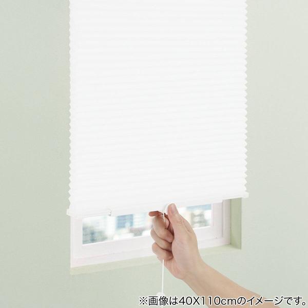 ■■ニトリ公式サイト■■一部地域を除き、お時間指定が可能な商品です。こちらの画面上にて、配達時間を指定しカートにお入れください。※お買上いただく商品に【玄関先迄納品】が複数含まれている場合は、いずれか1点のみをご選択ください。お届けはまとめ...