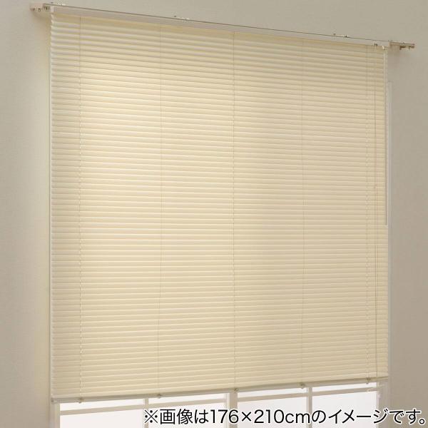 ■■ニトリ公式サイト■■一部地域を除き、お時間指定が可能な商品です。こちらの画面上にて、配達時間を指定しカートにお入れください。※お買上いただく商品に【玄関先迄納品】が複数含まれている場合は、いずれか1点のみをご選択ください。お届けはまとめ...