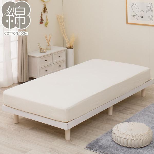 ■■ニトリ公式サイト■■ふっくらやわらかなガーゼを二重にした包み込まれるような肌ざわり。一部地域を除き、お時間指定が可能な商品です。こちらの画面上にて、配達時間を指定しカートにお入れください。※お買上いただく商品に【玄関先迄納品】が複数含ま...