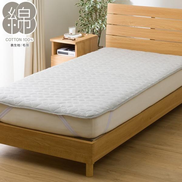 ■■ニトリ公式サイト■■ベロア調のコットン生地で、やわらかな肌ざわり一部地域を除き、お時間指定が可能な商品です。こちらの画面上にて、配達時間を指定しカートにお入れください。※お買上いただく商品に【玄関先迄納品】が複数含まれている場合は、いず...