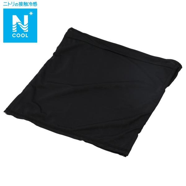 ■■ニトリ公式サイト■■一部地域を除き、お時間指定が可能な商品です。こちらの画面上にて、配達時間を指定しカートにお入れください。※お買上いただく商品に【玄関先迄納品】が複数含まれている場合は、いずれか1点のみをご選択ください。お届けはまとめ...