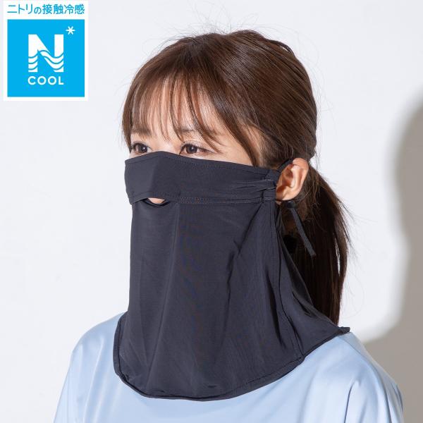 ■■ニトリ公式サイト■■一部地域を除き、お時間指定が可能な商品です。こちらの画面上にて、配達時間を指定しカートにお入れください。※お買上いただく商品に【玄関先迄納品】が複数含まれている場合は、いずれか1点のみをご選択ください。お届けはまとめ...