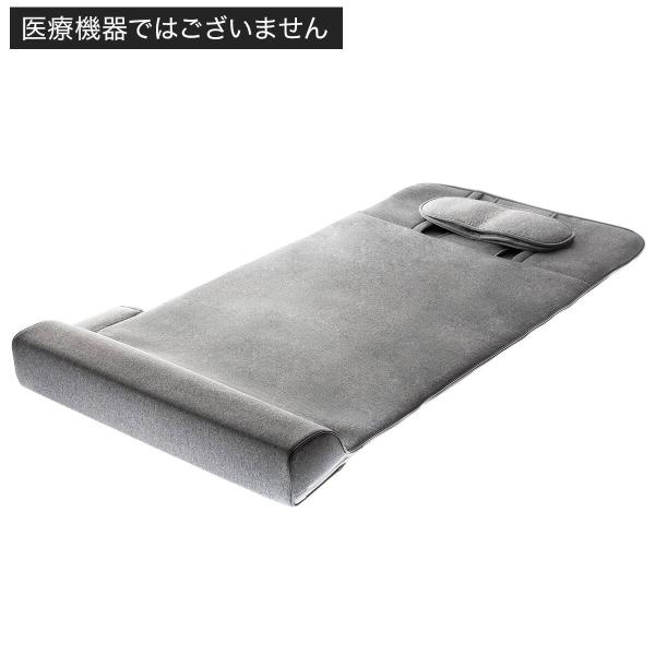 ■■ニトリ公式サイト■■電動で、空気の力のストレッチ。忙しい毎日に、心と体をゆるめて整える。好きな場所で、横になるだけ。一部地域を除き、お時間指定が可能な商品です。こちらの画面上にて、配達時間を指定しカートにお入れください。※お買上いただく...