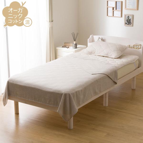 ■■ニトリ公式サイト■■コットンのやさしい肌ざわりはそのままに『乾きやすい』をプラス。一部地域を除き、お時間指定が可能な商品です。こちらの画面上にて、配達時間を指定しカートにお入れください。※お買上いただく商品に【玄関先迄納品】が複数含まれ...