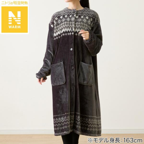 ■■ニトリ公式サイト■■一部地域を除き、お時間指定が可能な商品です。こちらの画面上にて、配達時間を指定しカートにお入れください。※お買上いただく商品に【玄関先迄納品】が複数含まれている場合は、いずれか1点のみをご選択ください。お届けはまとめ...