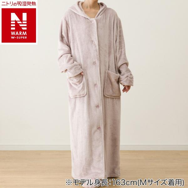 ■■ニトリ公式サイト■■一部地域を除き、お時間指定が可能な商品です。こちらの画面上にて、配達時間を指定しカートにお入れください。※お買上いただく商品に【玄関先迄納品】が複数含まれている場合は、いずれか1点のみをご選択ください。お届けはまとめ...