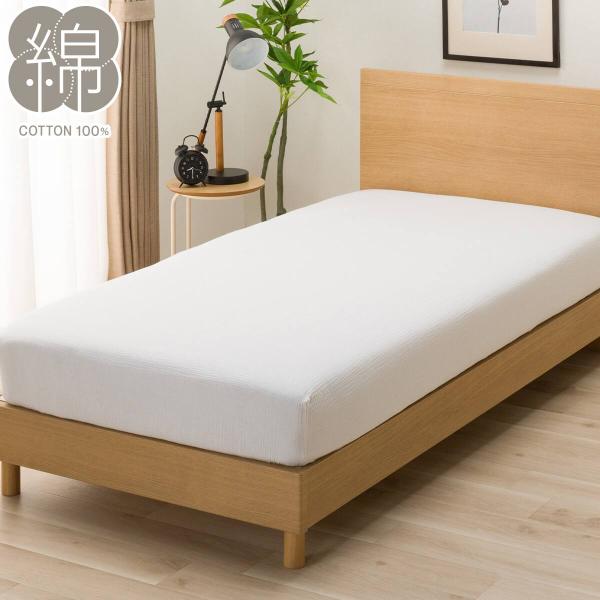 ■■ニトリ公式サイト■■一部地域を除き、お時間指定が可能な商品です。こちらの画面上にて、配達時間を指定しカートにお入れください。※お買上いただく商品に【玄関先迄納品】が複数含まれている場合は、いずれか1点のみをご選択ください。お届けはまとめ...