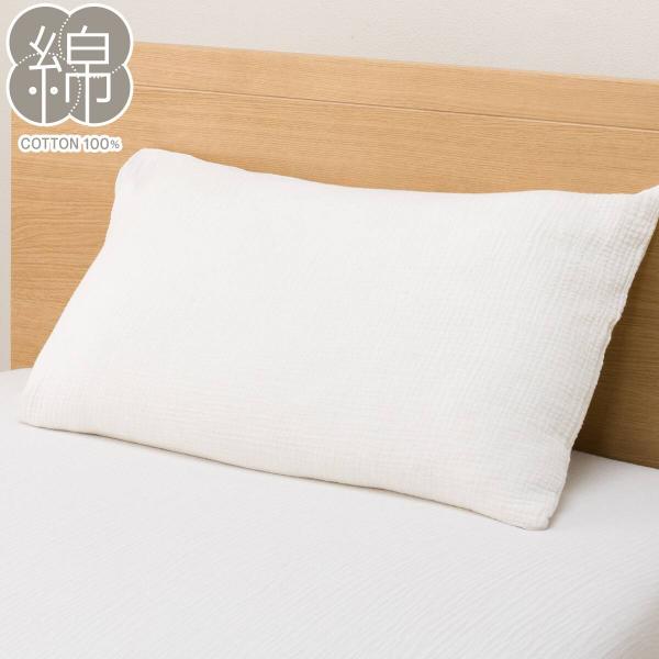 ■■ニトリ公式サイト■■一部地域を除き、お時間指定が可能な商品です。こちらの画面上にて、配達時間を指定しカートにお入れください。※お買上いただく商品に【玄関先迄納品】が複数含まれている場合は、いずれか1点のみをご選択ください。お届けはまとめ...