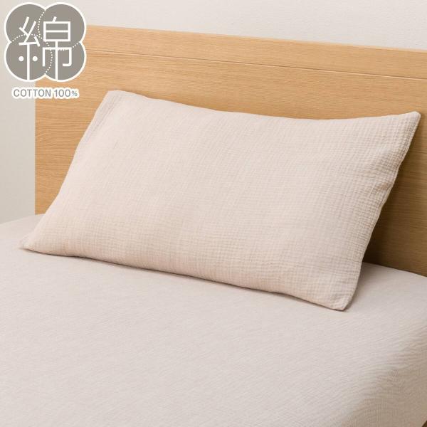 ■■ニトリ公式サイト■■一部地域を除き、お時間指定が可能な商品です。こちらの画面上にて、配達時間を指定しカートにお入れください。※お買上いただく商品に【玄関先迄納品】が複数含まれている場合は、いずれか1点のみをご選択ください。お届けはまとめ...