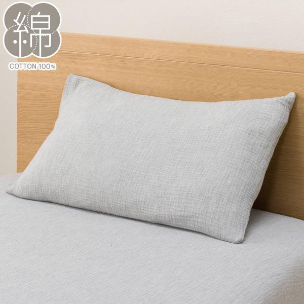 ■■ニトリ公式サイト■■一部地域を除き、お時間指定が可能な商品です。こちらの画面上にて、配達時間を指定しカートにお入れください。※お買上いただく商品に【玄関先迄納品】が複数含まれている場合は、いずれか1点のみをご選択ください。お届けはまとめ...