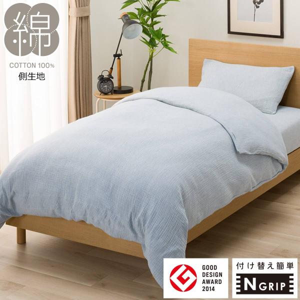 ■■ニトリ公式サイト■■一部地域を除き、お時間指定が可能な商品です。こちらの画面上にて、配達時間を指定しカートにお入れください。※お買上いただく商品に【玄関先迄納品】が複数含まれている場合は、いずれか1点のみをご選択ください。お届けはまとめ...