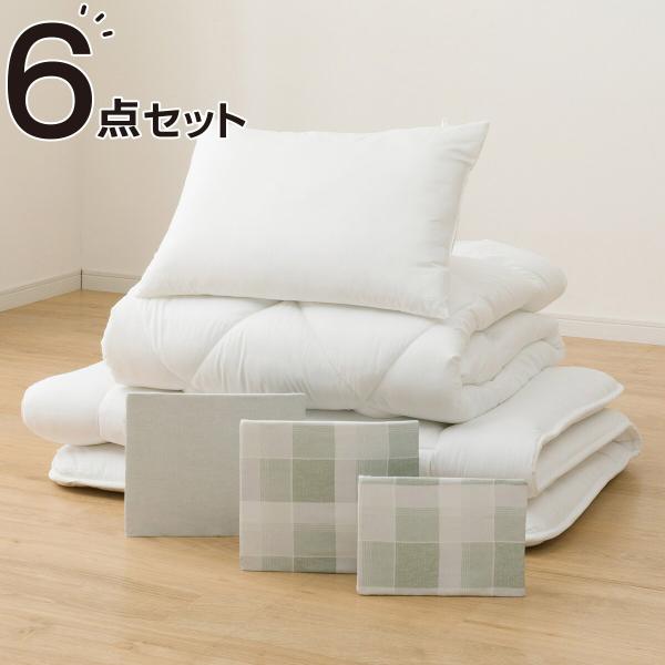 ■■ニトリ公式サイト■■まるごと揃ってすぐに寝られる寝具セット一部地域を除き、お時間指定が可能な商品です。こちらの画面上にて、配達時間を指定しカートにお入れください。※お買上いただく商品に【玄関先迄納品】が複数含まれている場合は、いずれか1...