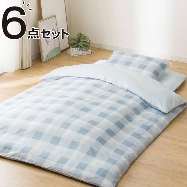 ■■ニトリ公式サイト■■まるごと揃ってすぐに寝られる寝具セット一部地域を除き、お時間指定が可能な商品です。こちらの画面上にて、配達時間を指定しカートにお入れください。※お買上いただく商品に【玄関先迄納品】が複数含まれている場合は、いずれか1...