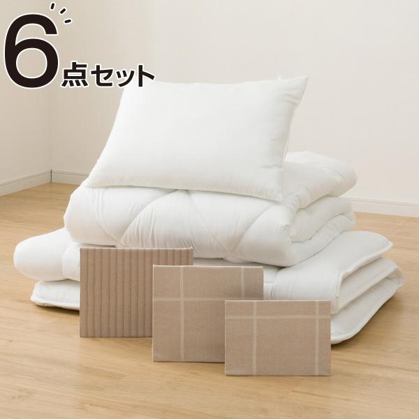 ■■ニトリ公式サイト■■まるごと揃ってすぐに寝られる寝具セット一部地域を除き、お時間指定が可能な商品です。こちらの画面上にて、配達時間を指定しカートにお入れください。※お買上いただく商品に【玄関先迄納品】が複数含まれている場合は、いずれか1...