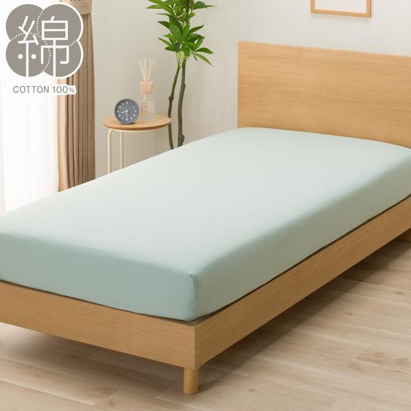 ■■ニトリ公式サイト■■一部地域を除き、お時間指定が可能な商品です。こちらの画面上にて、配達時間を指定しカートにお入れください。※お買上いただく商品に【玄関先迄納品】が複数含まれている場合は、いずれか1点のみをご選択ください。お届けはまとめ...