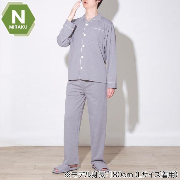 ■■ニトリ公式サイト■■■一般医療機器一般的名称：家庭用遠赤外線血行促進用衣届出番号：27B2X00365000007販売名：Nミラク販売者：株式会社　ニトリ　住所：東京都北区神谷3丁目6番20号※本製品をご使用いただく際には、必ず添付文書...