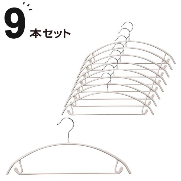 ■■ニトリ公式サイト■■一部地域を除き、お時間指定が可能な商品です。こちらの画面上にて、配達時間を指定しカートにお入れください。※お買上いただく商品に【玄関先迄納品】が複数含まれている場合は、いずれか1点のみをご選択ください。お届けはまとめ...