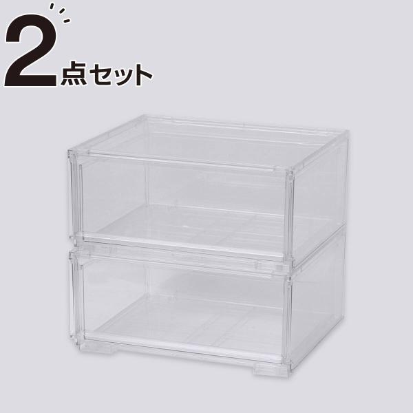 ■■ニトリ公式サイト■■奥行45cmだから、使いやすい！360度見えるから、衣類収納やストック量の家計管理におすすめです。一部地域を除き、お時間指定が可能な商品です。こちらの画面上にて、配達時間を指定しカートにお入れください。※お買上いただ...