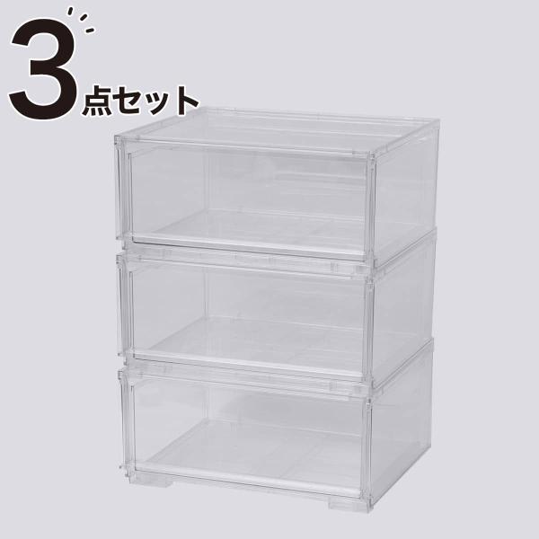 ■■ニトリ公式サイト■■奥行45cmだから、使いやすい！360度見えるから、衣類収納やストック量の家計管理におすすめです。一部地域を除き、お時間指定が可能な商品です。こちらの画面上にて、配達時間を指定しカートにお入れください。※お買上いただ...