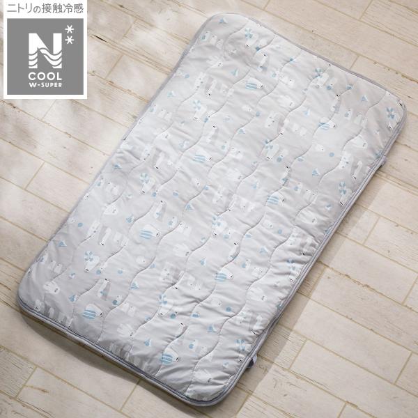 ■■ニトリ公式サイト■■ベビー防水敷パッド一部地域を除き、お時間指定が可能な商品です。こちらの画面上にて、配達時間を指定しカートにお入れください。※お買上いただく商品に【玄関先迄納品】が複数含まれている場合は、いずれか1点のみをご選択くださ...