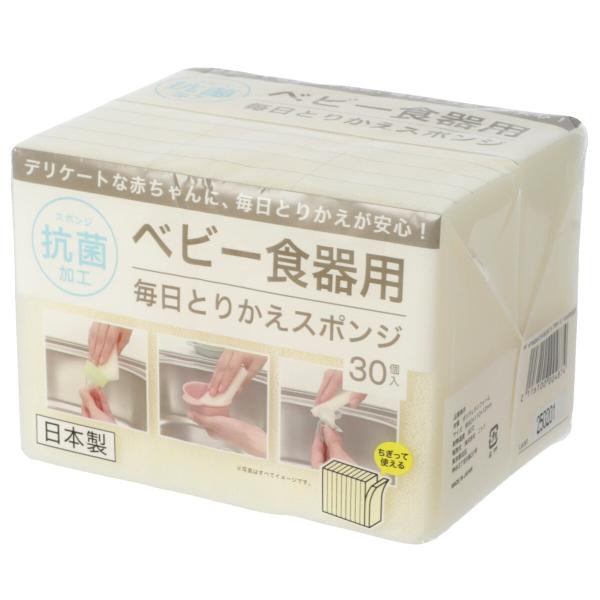 ■■ニトリ公式サイト■■一部地域を除き、お時間指定が可能な商品です。こちらの画面上にて、配達時間を指定しカートにお入れください。※お買上いただく商品に【玄関先迄納品】が複数含まれている場合は、いずれか1点のみをご選択ください。お届けはまとめ...