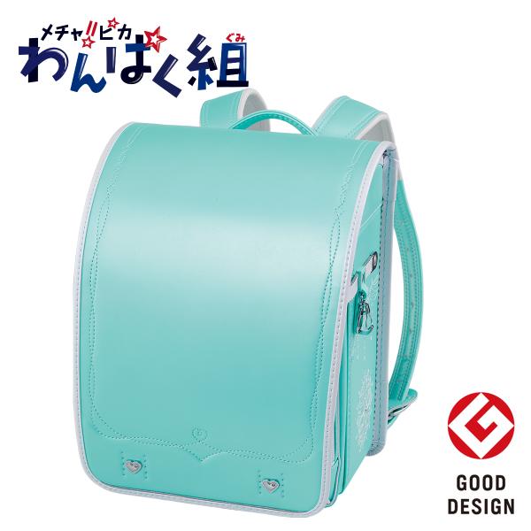 ■■ニトリ公式サイト■■丈夫で軽い大容量ランドセル。背中がムレにくく、圧力分散性に優れているので背負いやすく動きやすい。スタイリッシュなデザイン。<b>こちらは26年入学モデルです。先行予約販売開始しております。</b&g...