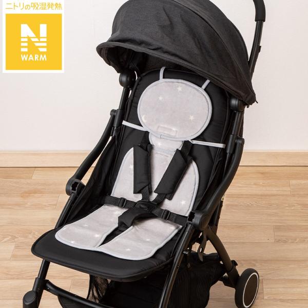 ■■ニトリ公式サイト■■一部地域を除き、お時間指定が可能な商品です。こちらの画面上にて、配達時間を指定しカートにお入れください。※お買上いただく商品に【玄関先迄納品】が複数含まれている場合は、いずれか1点のみをご選択ください。お届けはまとめ...