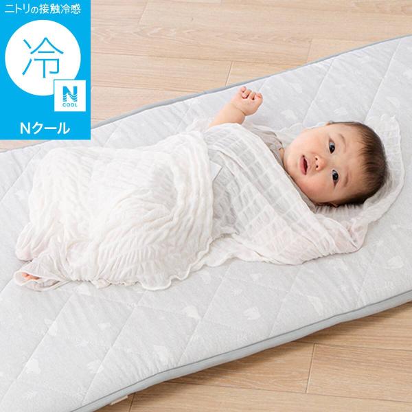 ■■ニトリ公式サイト■■伸縮性があり、おくるみとしても使える。くしゅくしゅとして伸縮性のある生地。一部地域を除き、お時間指定が可能な商品です。こちらの画面上にて、配達時間を指定しカートにお入れください。※お買上いただく商品に【玄関先迄納品】...