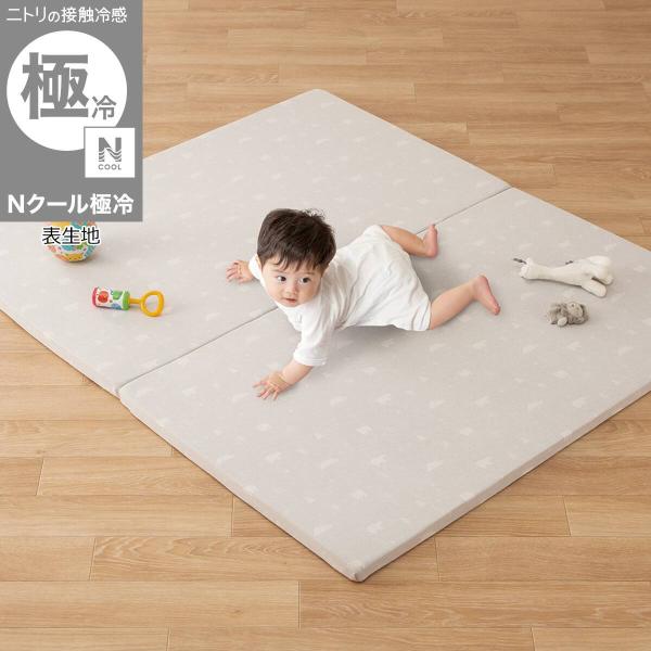 ■■ニトリ公式サイト■■1枚で寝るも、遊ぶも！万能マット。厚さがあり安心。夏の来客に。一部地域を除き、お時間指定が可能な商品です。こちらの画面上にて、配達時間を指定しカートにお入れください。※お買上いただく商品に【玄関先迄納品】が複数含まれ...