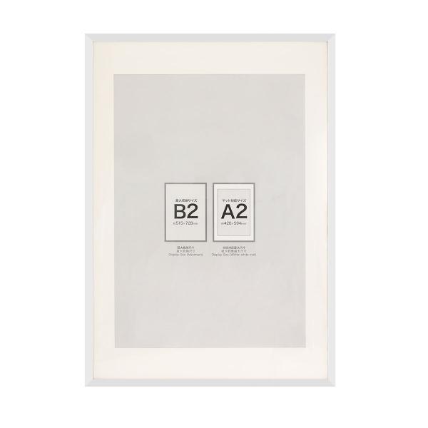 ■■ニトリ公式サイト■■一部地域を除き、お時間指定が可能な商品です。こちらの画面上にて、配達時間を指定しカートにお入れください。※お買上いただく商品に【玄関先迄納品】が複数含まれている場合は、いずれか1点のみをご選択ください。お届けはまとめ...